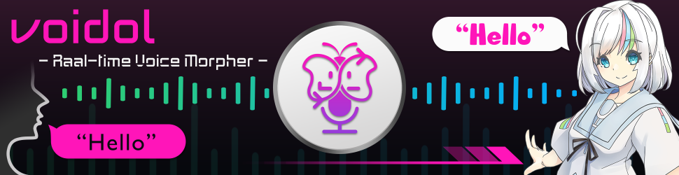 Press Release: Voidol Plugin Package – Powered by R.C.voice – is released. | CRIMSON TECHNOLOGY ...