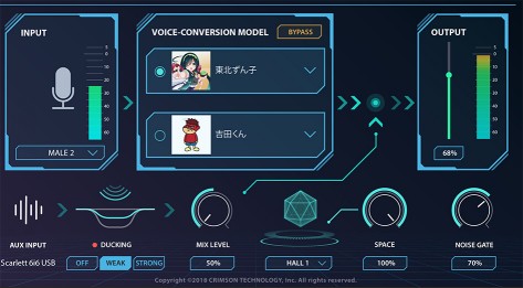 Press Release: CRIMSON TECHNOLOGY, Inc. exhibits new product “R.C.voice for Windows” and “R.C ...