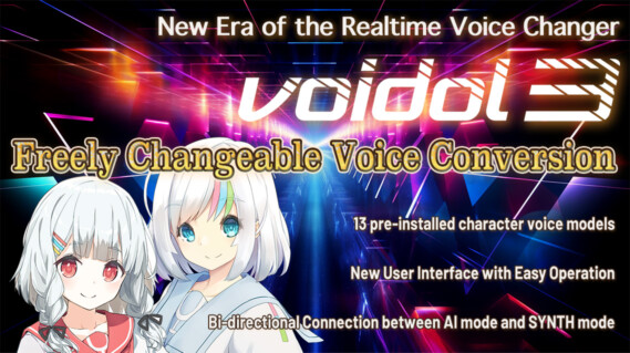Voidol3 | Freely changeable Voice Coversion | CRIMSON TECHNOLOGY, Inc.
